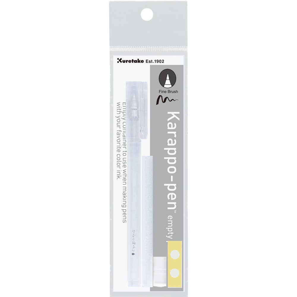 Karappo Pen Fine Brush