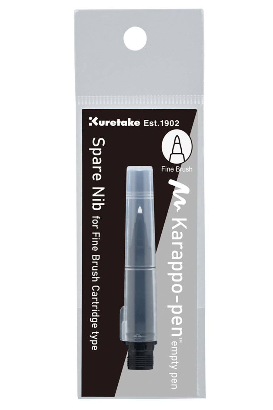 Kuretake® Karappo Pens (Empty Pen) and Cartridges